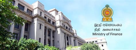 State Ministry Of Rural Housing And Constructions ගම්පහ යක්කල