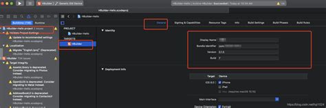 Uniapp打包上架app Storeuniapp 打包ipa包并且上架appstore Csdn博客