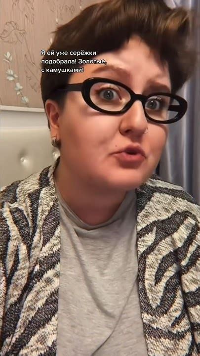 Прокола уши без спроса Так можно семья Youtube