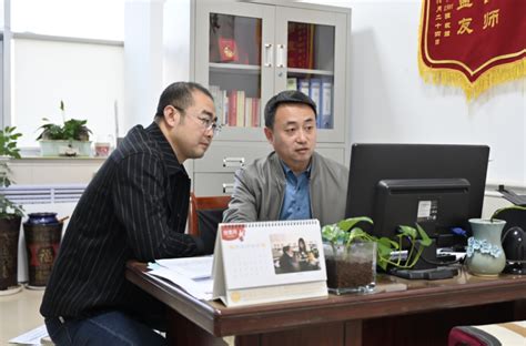 2023 2024 1学期 教学工作周报｜第10周教学动态教务处