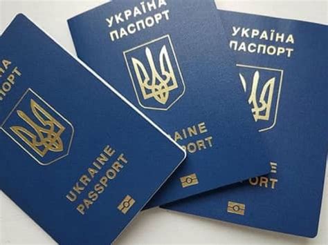 Николаевцы с 1 августа смогут оформить паспорт гражданина Украины и