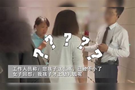 女子强行带儿子进女浴室洗澡，被拦后怒斥工作人员：他才上幼儿园儿子女子幼儿园