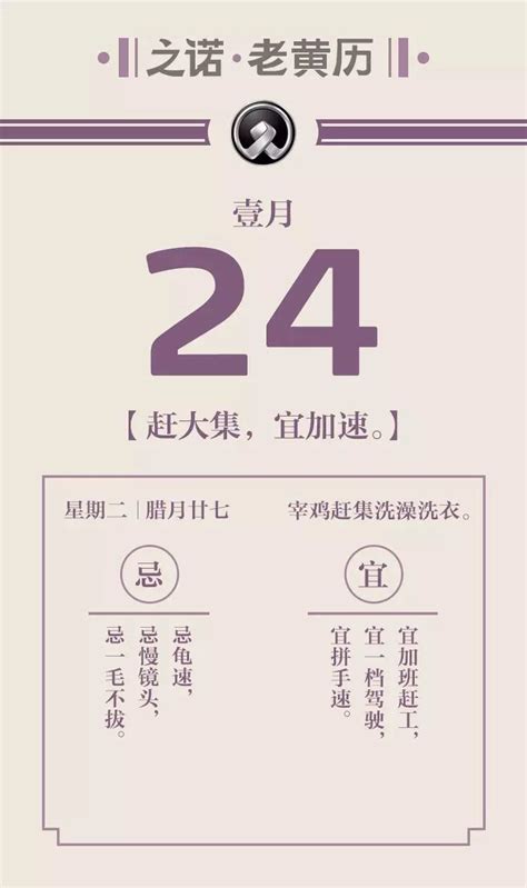 今年回家，和机场来电！搜狐汽车搜狐网