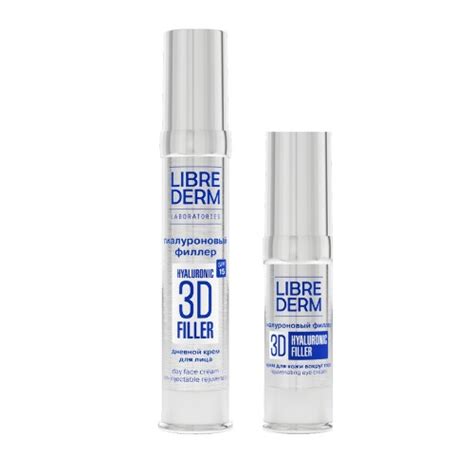 Набор ЛИБРИДЕРМ ГИАЛУРОН ФИЛЛЕР 3D: Крем дневной SPF15 + Крем д/кожи ...
