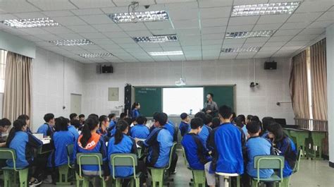 化学组 成都市双流区立格实验学校
