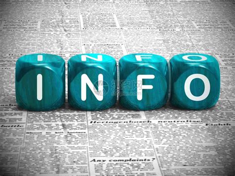 Info D