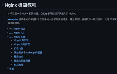 一个比 Spring 更轻量级的 Web 框架！！！微软、红帽都在用 腾讯云开发者社区 腾讯云