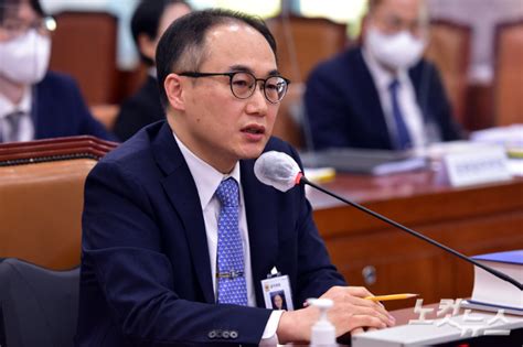 이원석 검찰총장 법집행에는 예외도 성역도 혜택도 없다 노컷뉴스