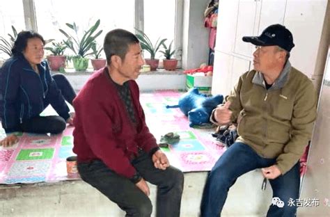 乡镇动态永吉县口前镇开展村两委成员大走访活动 情况