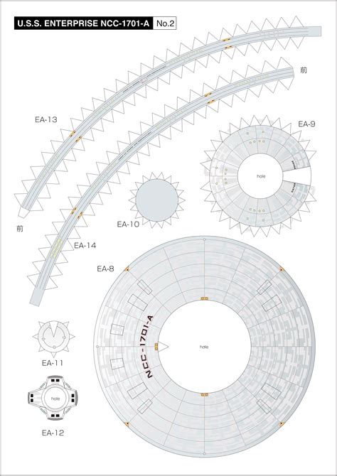 11 Easy Star Trek Starship Papercraft Template FdlkNjelg