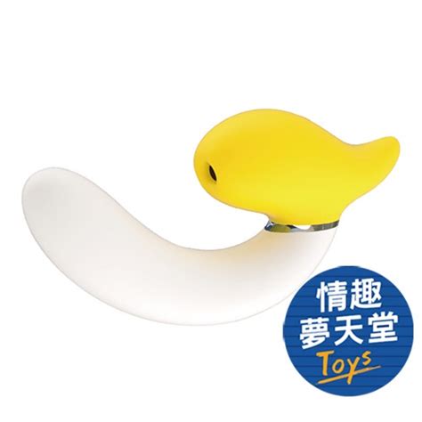 Yy Horse 歪歪馬 旋轉蕉男友 吮吸震動按摩器 吸吮按摩棒 情趣夢天堂 情趣用品 台灣現貨 快速出貨 蝦皮購物