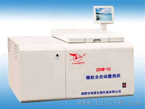 Zdhw 7c 全自动量热仪图片高清图细节图 鹤壁市瑞普仪器仪表有限公司 维库仪器仪表网