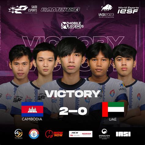 ខ្លាំងមែន ក្រុមកីឡាអេឡិចត្រូនិកកម្ពុជា កក់កៅអីឡើងទៅវគ្គប្រកួតជើងឯកពិភពលោក