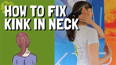 How To Fix Kink In Neck YouTube