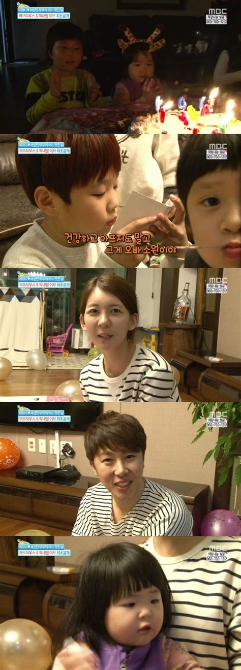 서성민 이파니 부부 막내딸 이브 방송서 최초공개통통한 볼의 귀요미 아시아경제