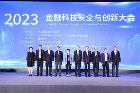 公司有人民币支付的解决方案的能力，能助力客户实现在cips、swift等各种跨境支付体系的落地，帮助客户打造人民币跨境便捷支付。财富号东方财富网