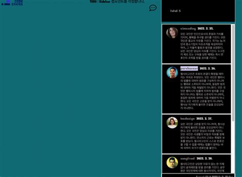 react [intro] [과제 twittler]