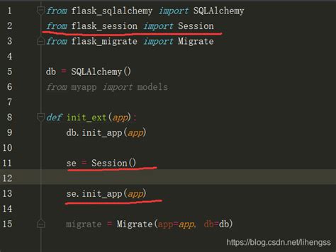 flask使用中遇到的坑一 flask session Session与flask session的冲突 flask中session不