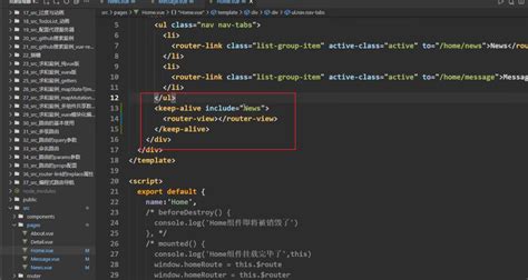 vue2路由 下 vue2 router back csdn博客