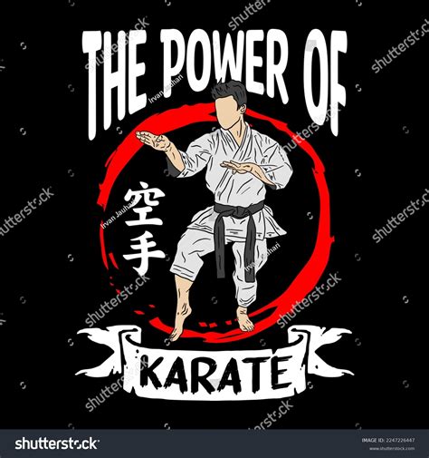 Karate Illustration Foreign Language Means Karate Stock Illustration Karate Illustration Foreign Language Means Karate Stock Illustration