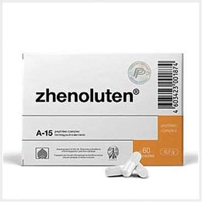 Stresam (Strezam) 50 Mg 60 Pillen kaufen anxiolytic Rauschgifte ...