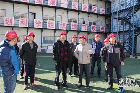 施建军校长带队视察新学期开学筹备工作 对外经济贸易大学新闻网