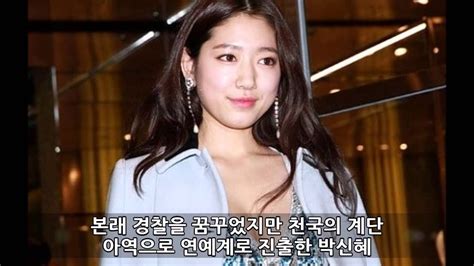 kpop포르노합성