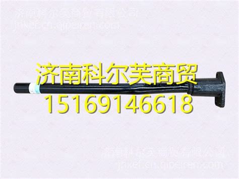 Dz97259950178 陕汽德龙x3000前轴ii左后支架总成dz97259950178图片【高清大图】 汽配人网