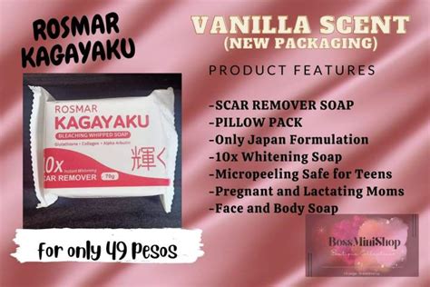 Rosmar Kagayaku Bleaching Whipped Soap Lazada PH