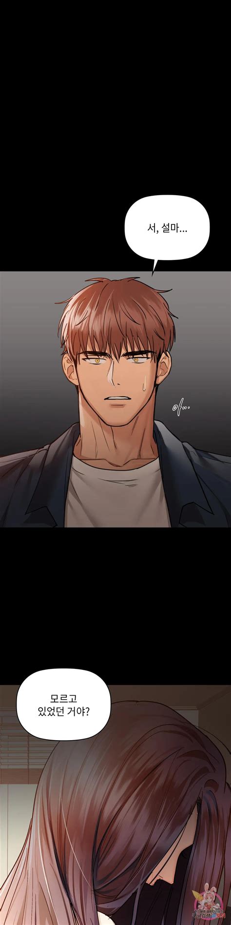 Manhwa 18 Uncensored - Cloud Dev Hub