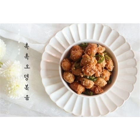 촉촉한 오뎅볶음 레시피 수제 간장조림 오뎅 밑반찬 만드는법 네이버 블로그