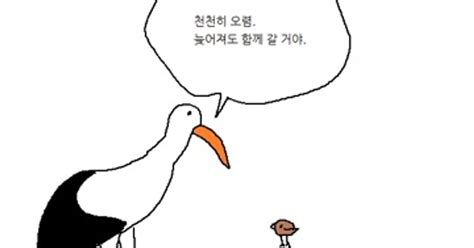 박노아 고수의 미술치료 서비스 경북 상주시 숨고 숨은고수