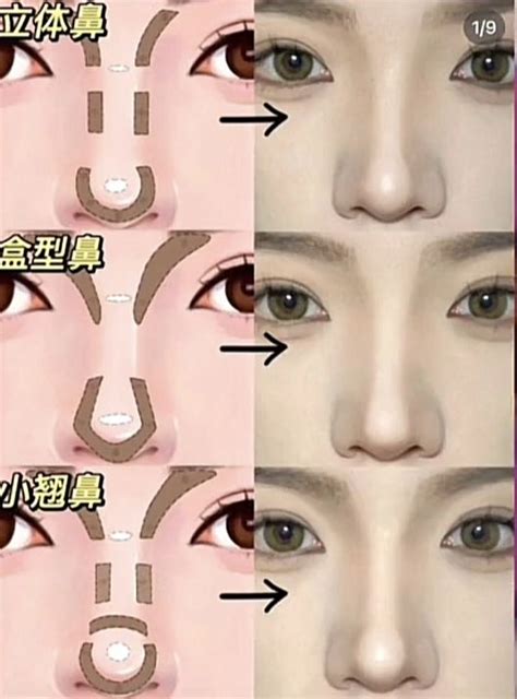 Ghim Của Kv Trên Makep Trang điểm Cosplay Ý Tưởng Trang điểm Kỹ