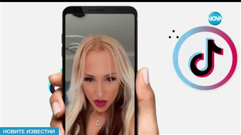 „Новите известни” Дари Овчарова момичето което винаги казва това