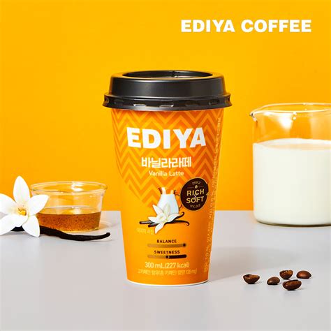 Ml X Ediya Store