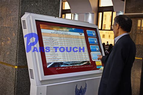 D8 A8 D8 A7 D9 86 Da A9 D8 Af D8 A7 D8 B1 Db 8c D9 85 D8 Af D8 B1 D9 86 D8 B4 D8 B9 D8 A8 D9