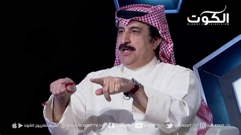 برنامج 90 دقيقة الأزمة الرياضية قبل وبعد Youtube