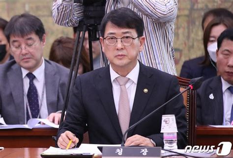 국회 출석한 최응천 문화재청장 네이트 뉴스