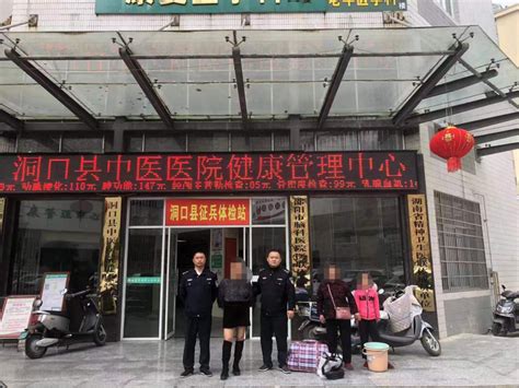 洞口县人民医院儿科重症监护室投入临床使用洞口人网