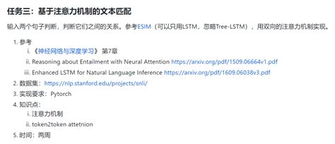 Nlp