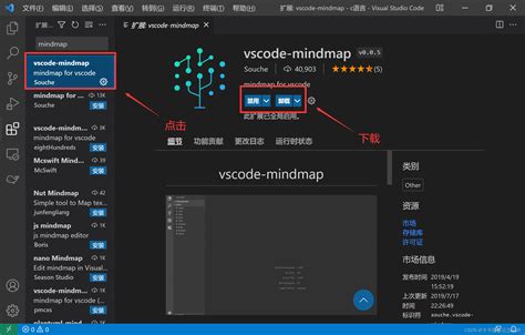 Vscode 入门操作大全 实用插件推荐【零基础专属详细教程】vscode新手使用教程 Csdn博客
