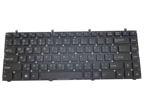 Laptop Keyboard For CLEVO W230ST MP-12R73A0-4301 Arabia AR Without ...