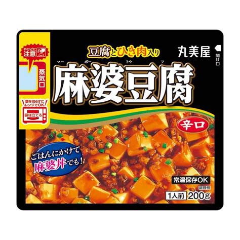 レンジdeli（総菜メニュー）｜丸美屋 通販くらぶ