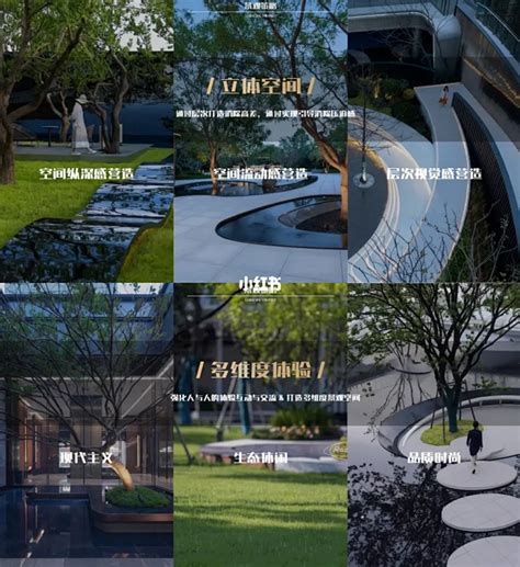 景观概念设计｜宁夏星河绿洲现代星云馆36