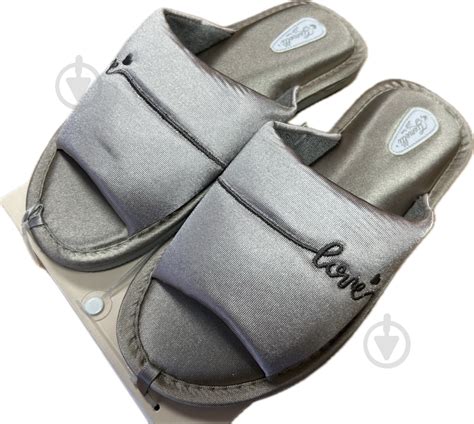 ᐉ Тапки домашние Gemelli Атлас р 36 серый • Купить в Киеве Украине