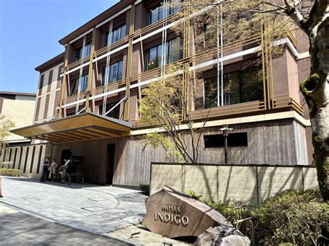 公式箱根強羅温泉旅館組合