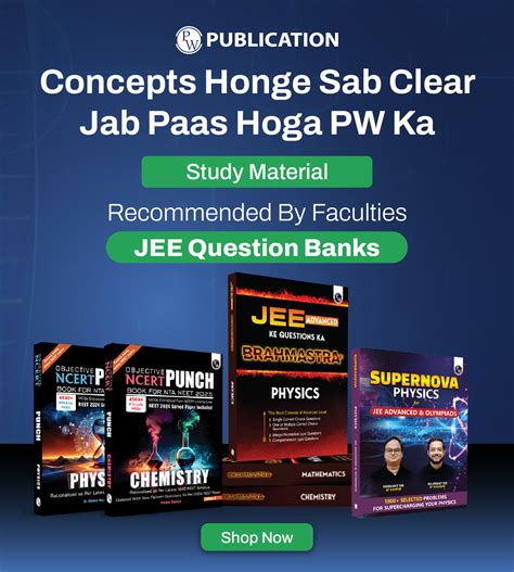 Jee Main 2024 Mock Test Attempt Online Free Test Series Pw Store