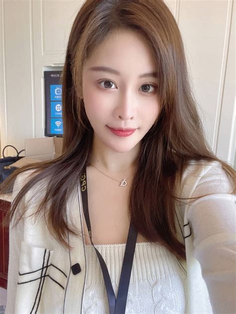 Beautiful Self Ufundog3781