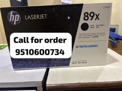 Hp Original Laserjet Toner Cartridge Page Yield At Piece In Mumbai