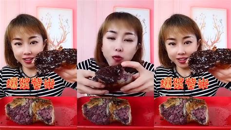 Asmr Mukbang Black Bean Fire Noodle And Spicy Octopus Spam Fried Dumpling